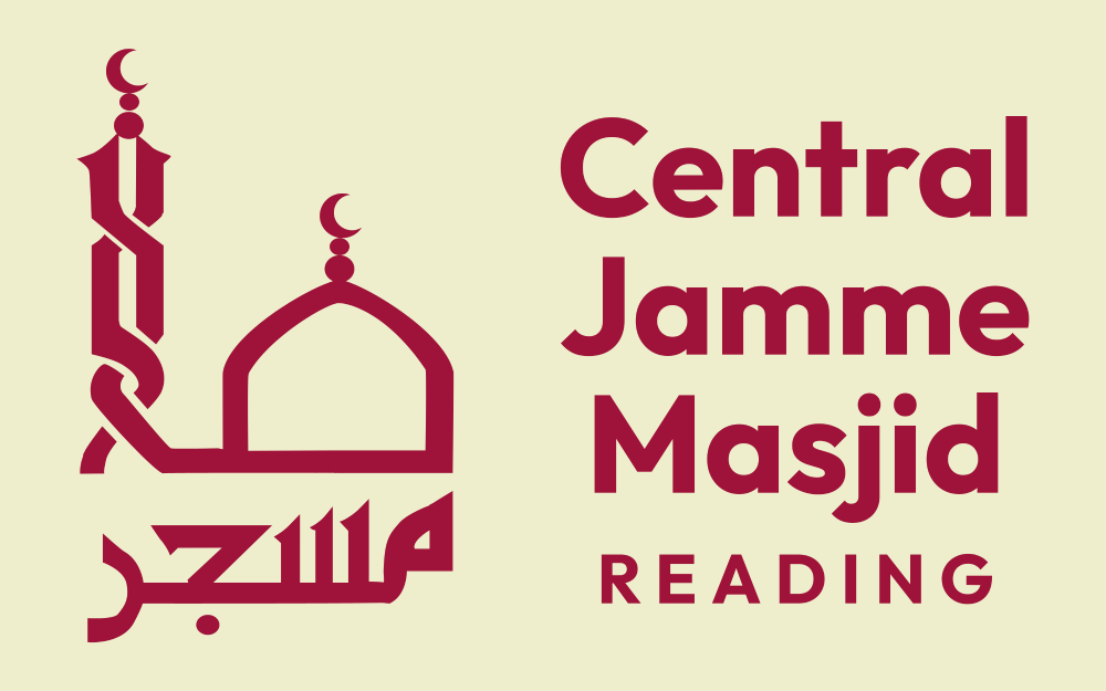 Central Jamme Masjid, Reading